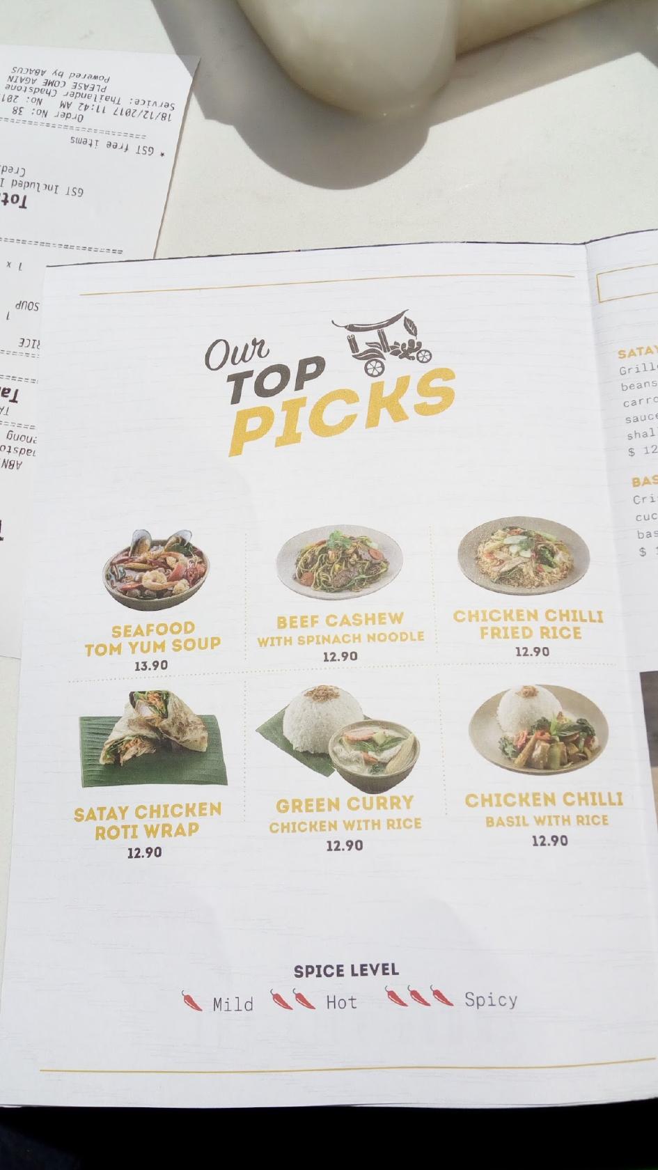 Menu at Thailander restaurant, Malvern East, B-339/1341 Dandenong Rd
