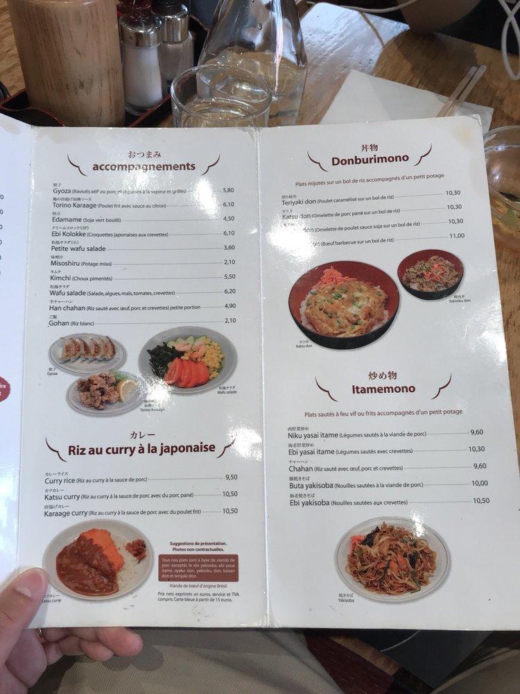 Menu at Kadoya restaurant, Paris, 28 Rue Sainte-Anne
