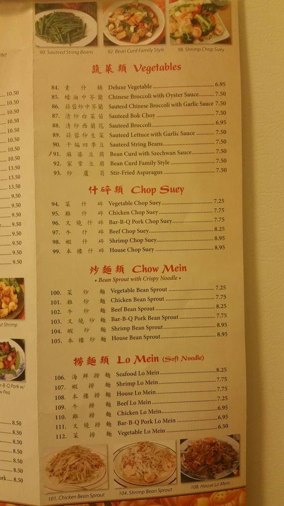 Menu at Chef Chen restaurant, Montebello