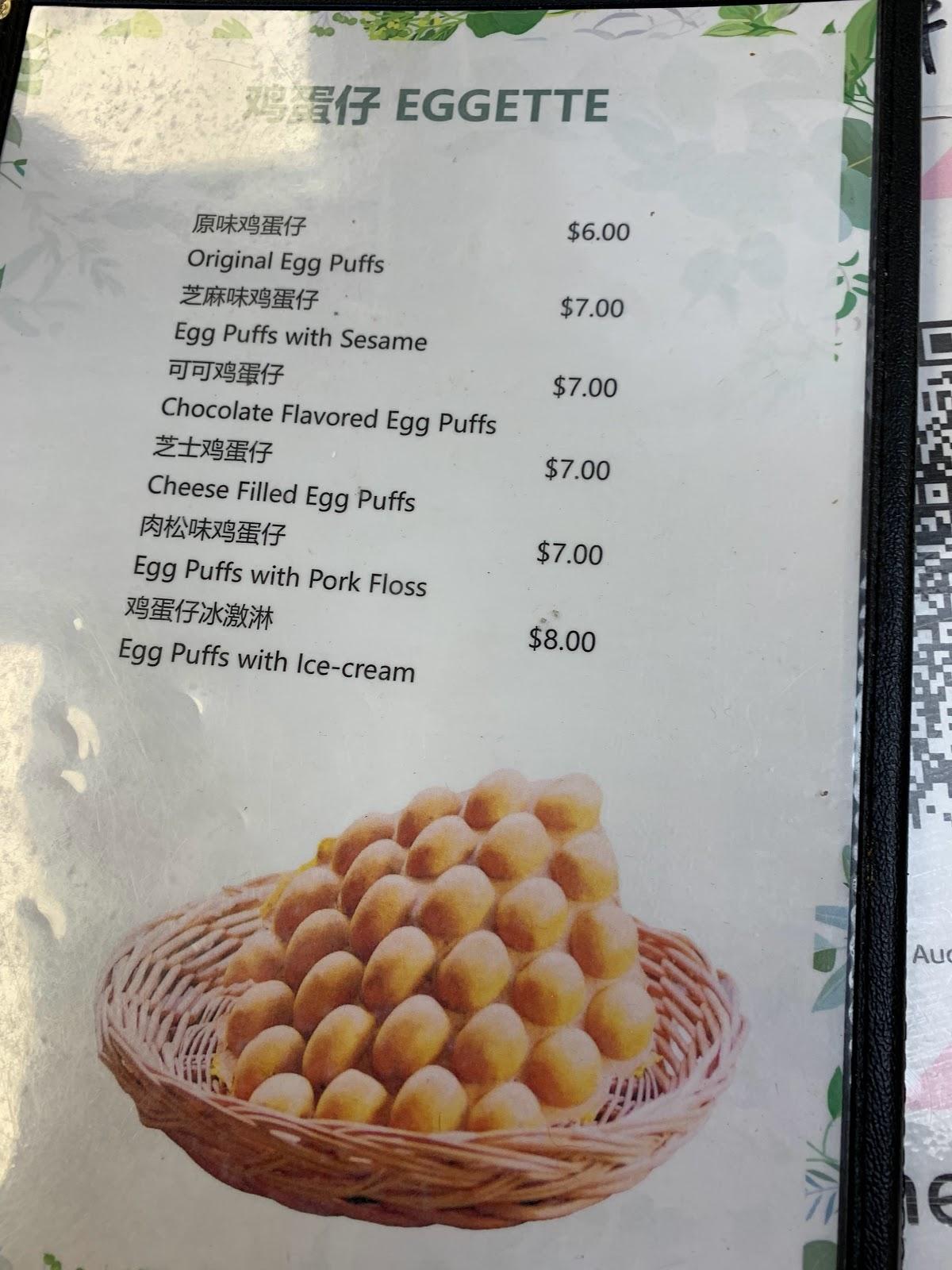 Menu at Hong Yuan 红园小吃 restaurant, Auckland