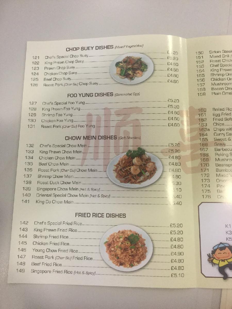 Menu at Oriental Chef fast food, Atherstone