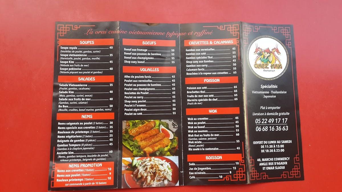 Menu au Chez KIM restaurant, Casablanca, 17 Rue d'Agadir