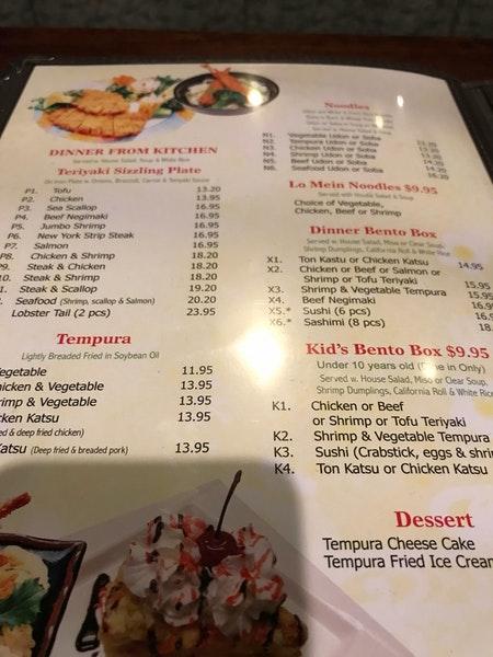 Menu at Wasabi Japanese Steakhouse & Sushi Bar, Kingsport