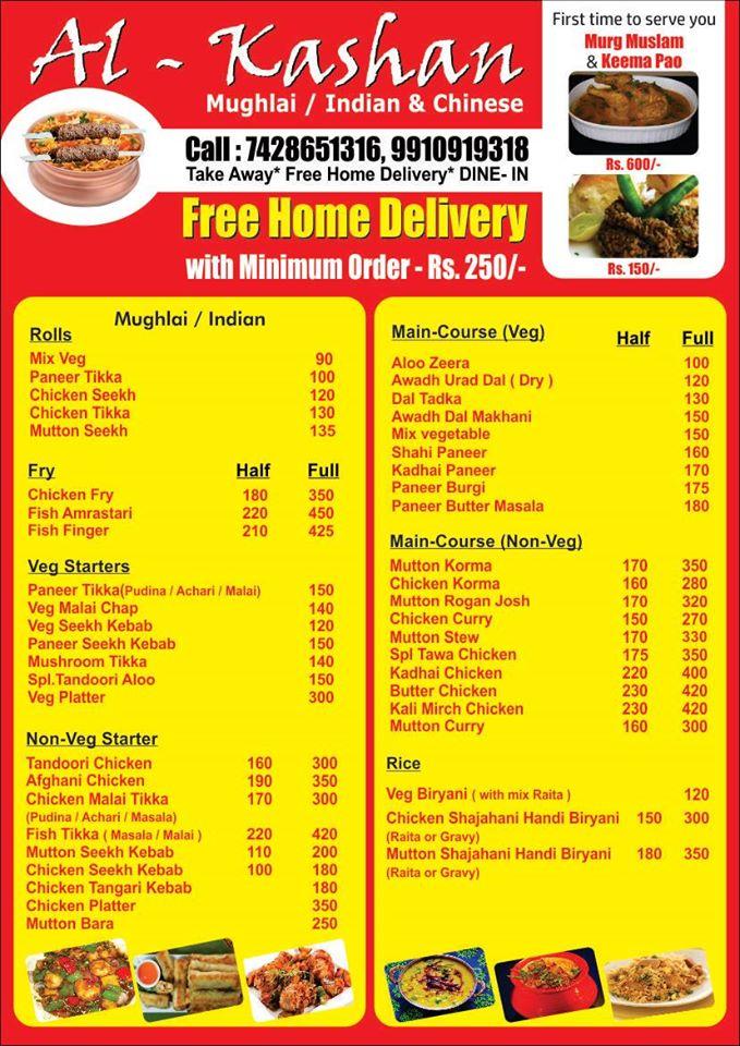 Menu at Al-Kashan, Noida
