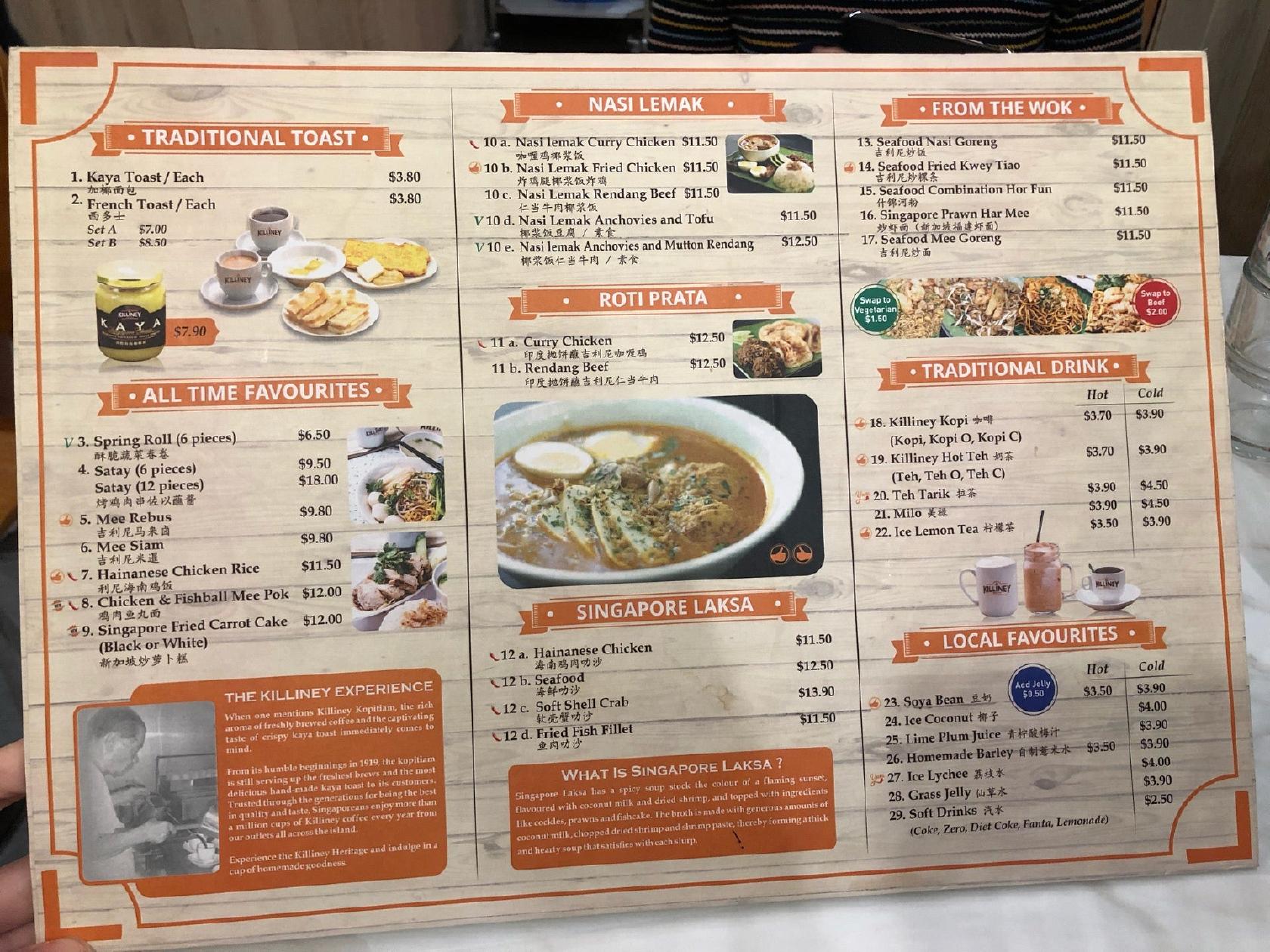 Carta del restaurante Killiney Kopitiam, Chippendale, RB011