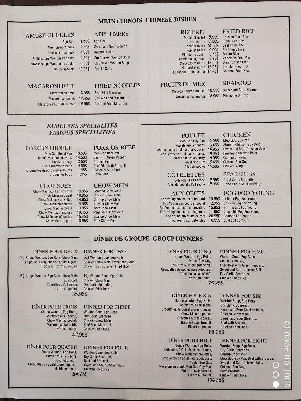 Menu at Restaurant Chinois Great Wall, Tracadie-Sheila