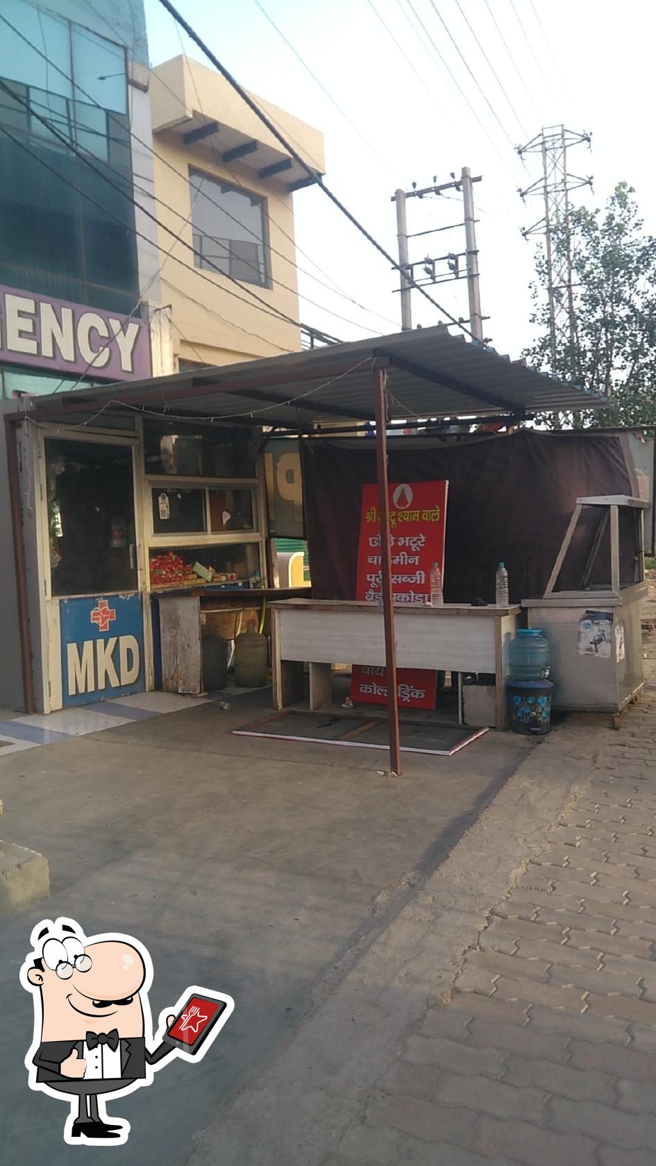 Raju Tea Stall, Gurugram - Restaurant reviews