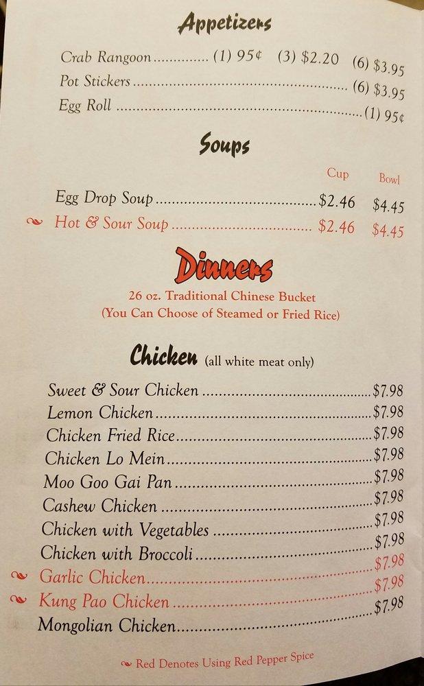 Menu at Orient Express Delivery restaurant, Joplin, 215 E 20th St