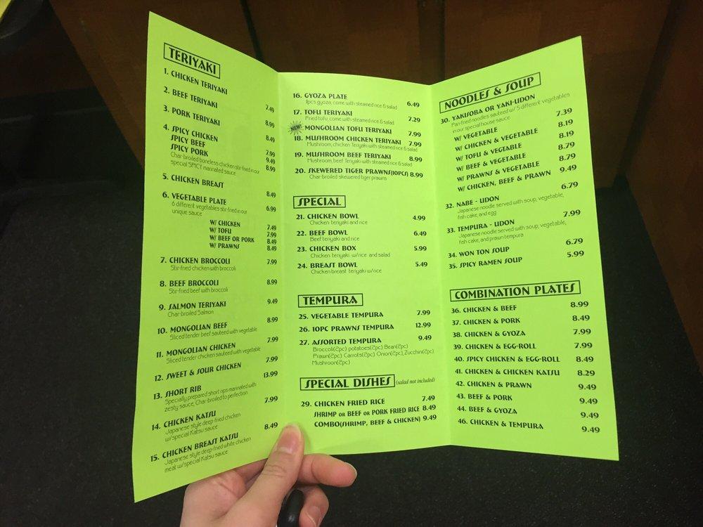 Menu at Tokyo Garden restaurant, Mill Creek