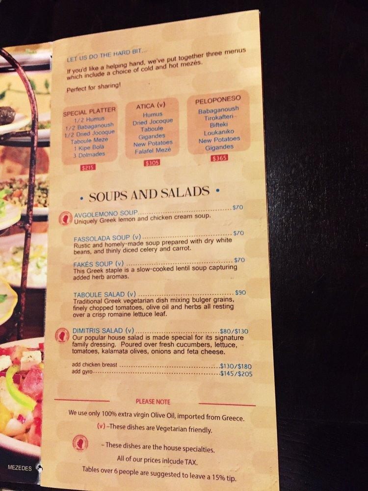 Carta del restaurante Dimitris, Tijuana