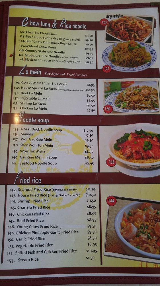 Menu at Kunia Chinese Restaurant, Waipahu