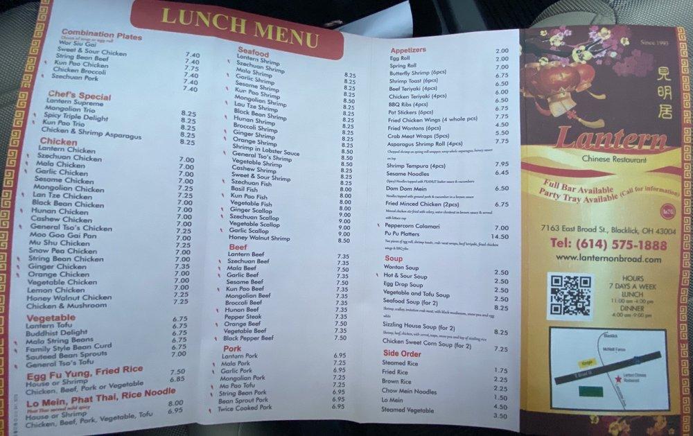 Menu at Lantern Chinese Restaurant, Blacklick