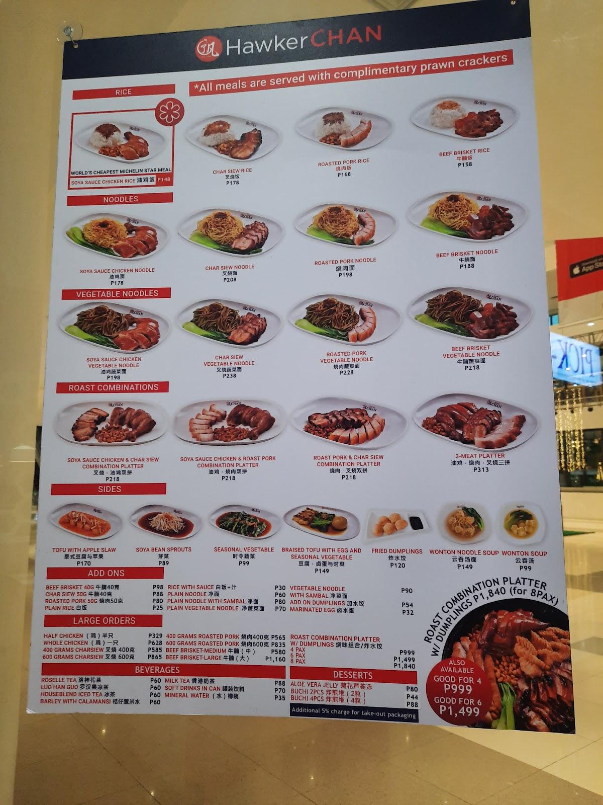 Menu at Hawker Chan Ayala Malls Manila Bay restaurant, Parañaque, G/F ...