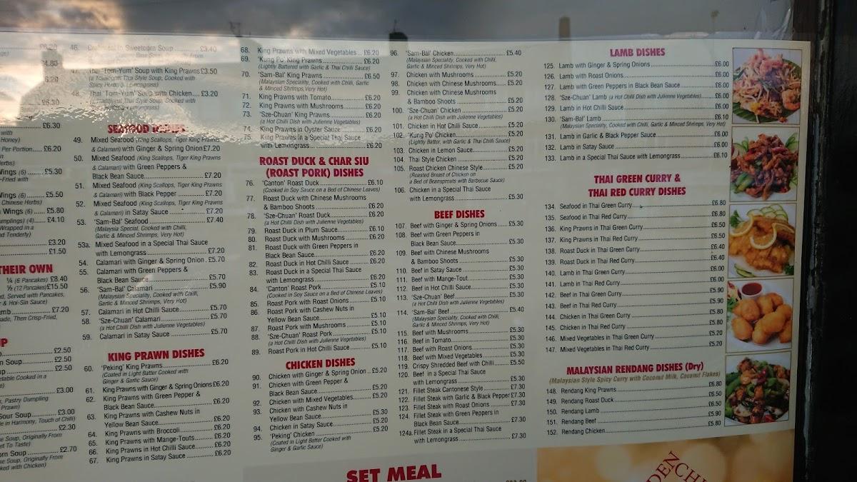 Menu at Golden China restaurant, Worthing