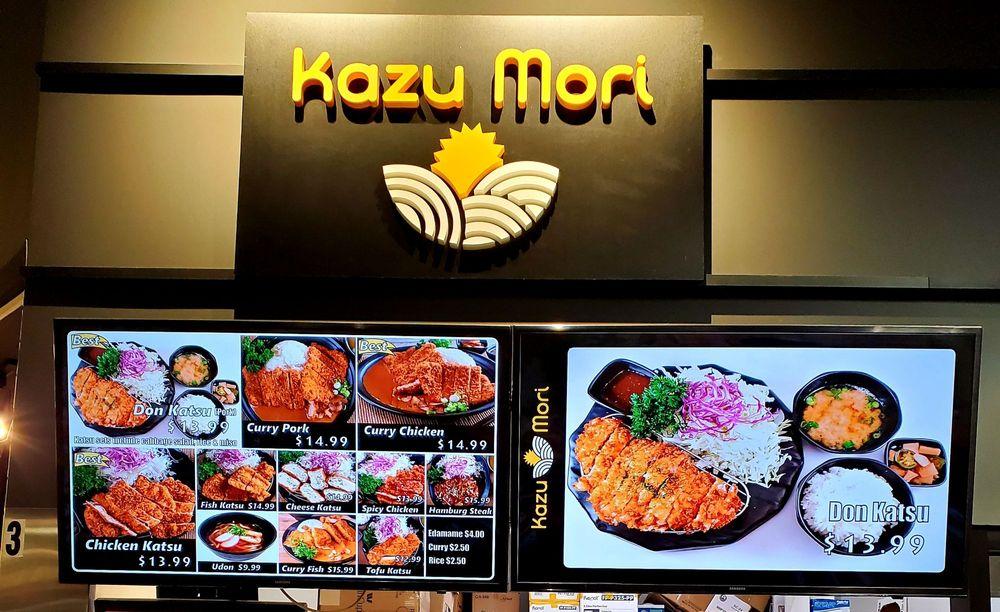 Menu at Kazu Mori restaurant, Arcadia