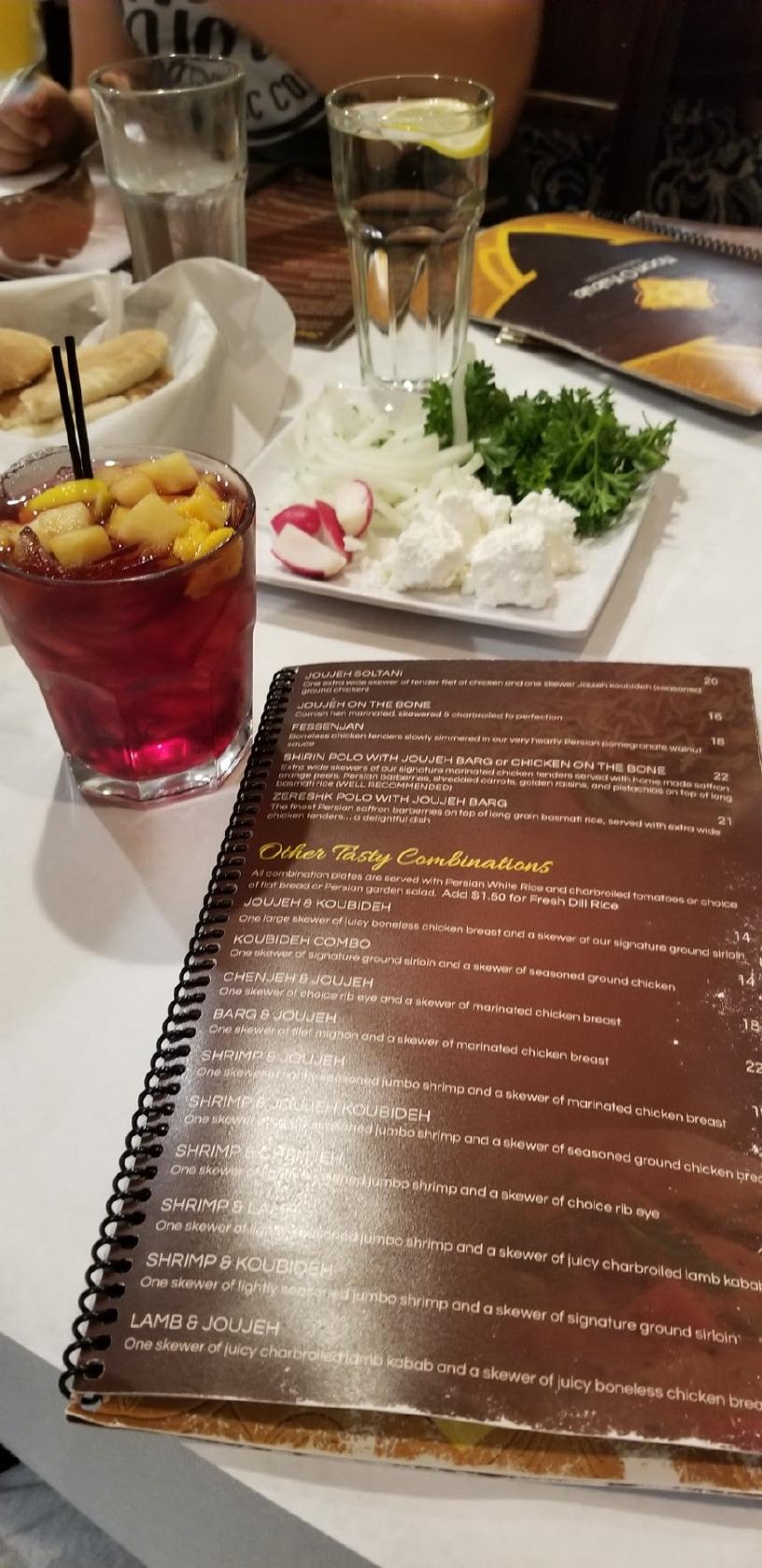 Menu at Noon O Kabab restaurant, Chicago, 4661 N Kedzie Ave