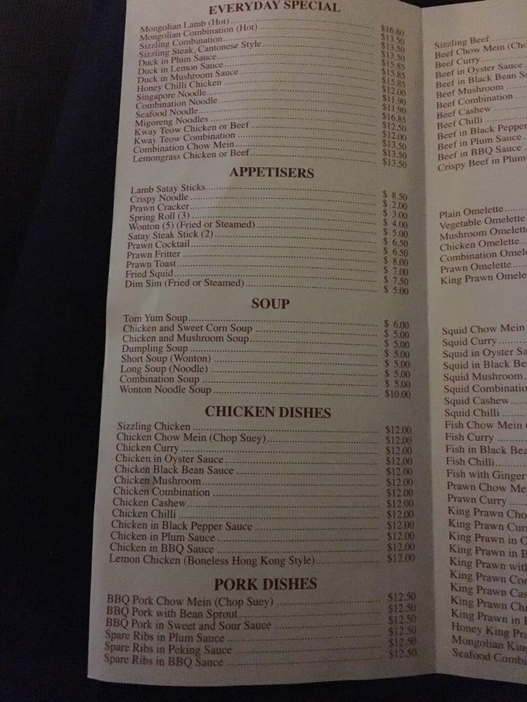 Menu at Everyday Chinese restaurant, Bunbury
