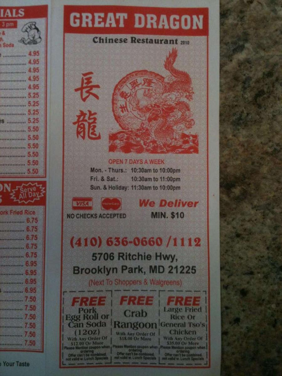 Menu at Great Dragon Carryout restaurant, Baltimore