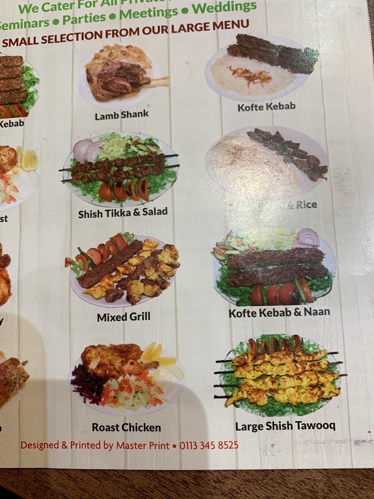 Menu at Gzing Restaurant خواردنگەی گزنگ, Leeds, Cherry Row