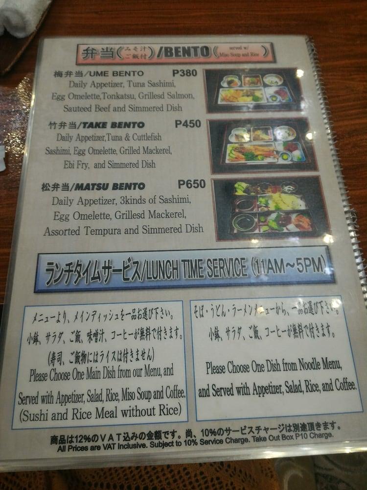 Menu at Nihonbashitei restaurant, Makati, Arnaiz Avenue