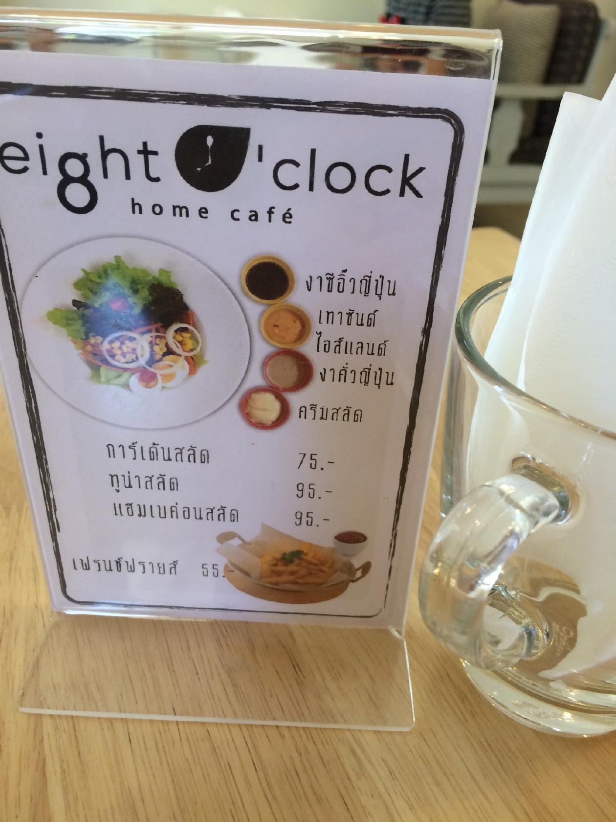 Carta de Eight O'Clock Home Café, Bangkok