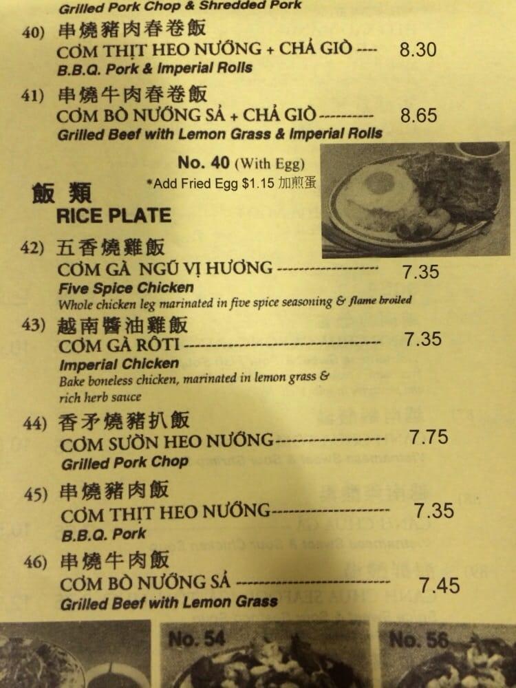Menu at Golden Star Vietnamese Restaurant, San Francisco