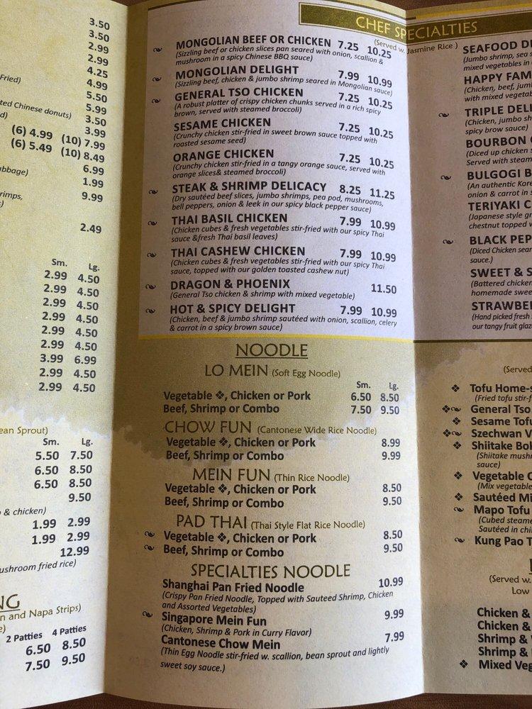 Menu at Little Panda Chinese Restaurant, Elgin