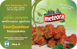 Menu at METEORA FOOD, Zilefti
