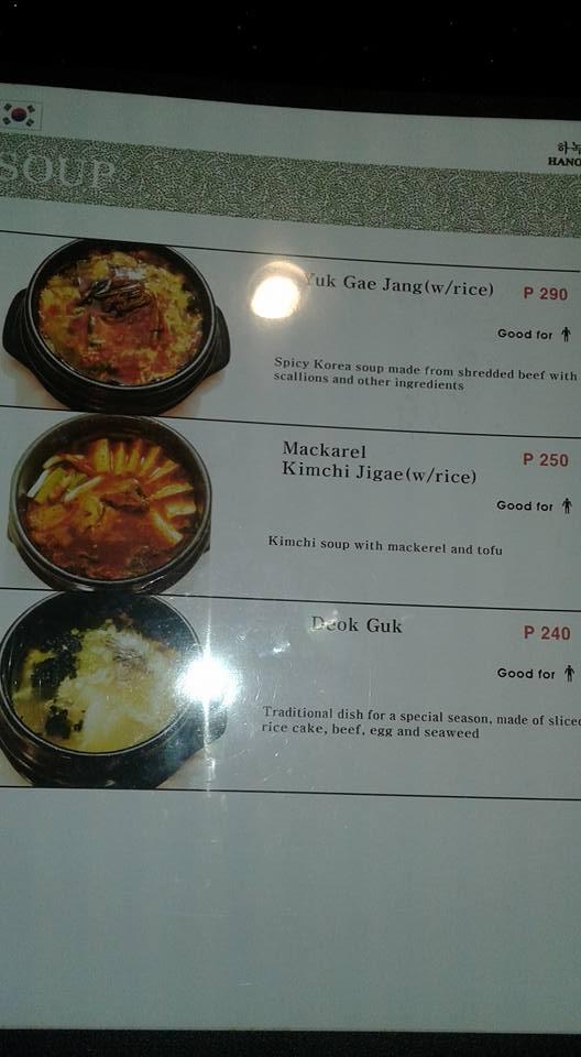 Menu at Hanok Authentic Korean Restaurant, Bacolod