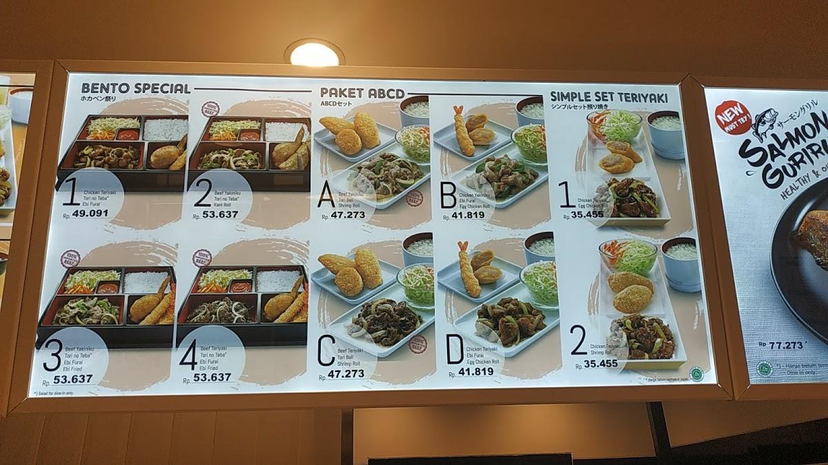 Menu at HokBen Koja Trade Mall restaurant, North Jakarta