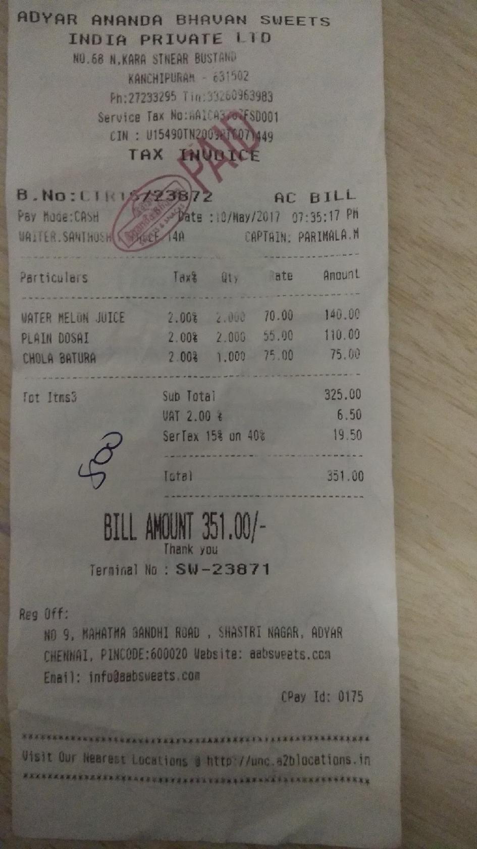 Menu at Adyar Ananda Bhavan - A2B, Kanchipuram
