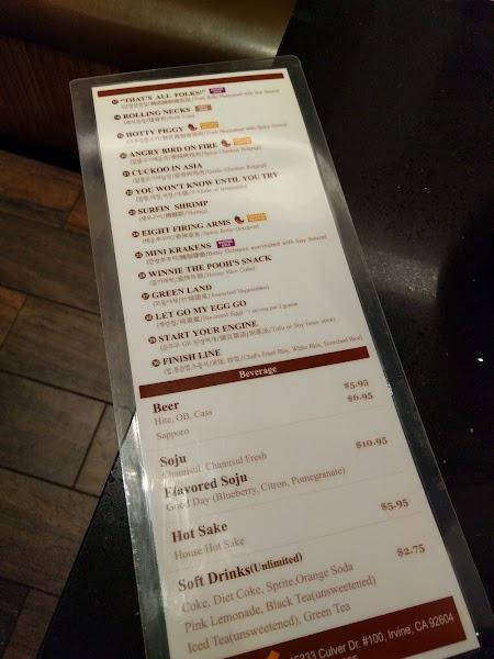 Menu at All That Barbecue, Irvine