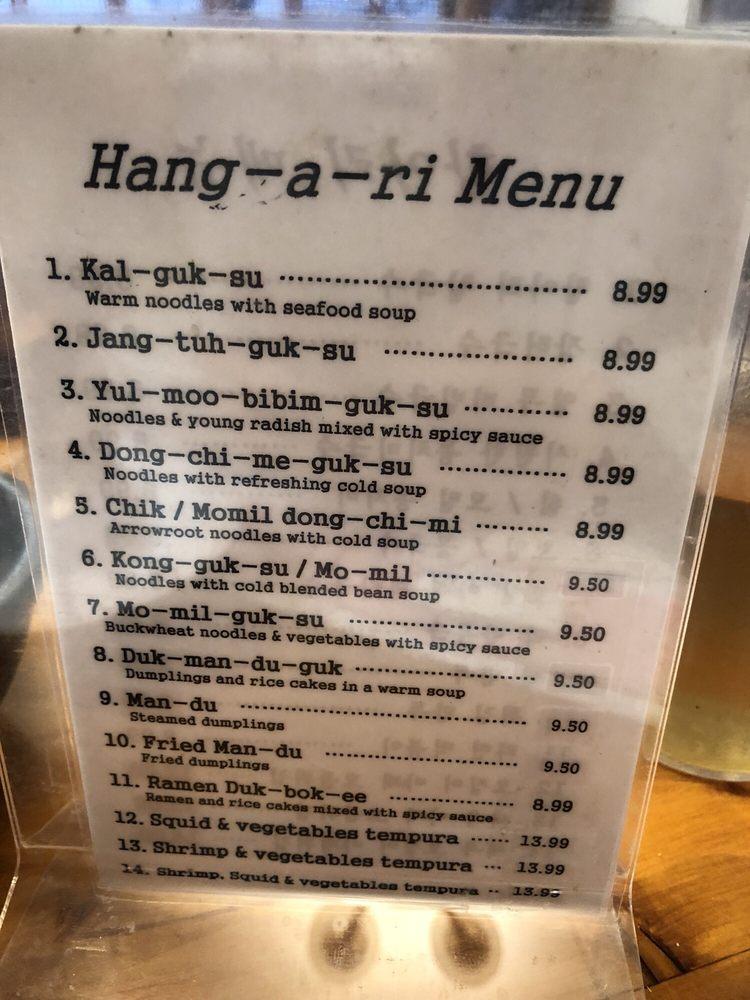 Menu at Hangari Kalgooksu restaurant, Garden Grove