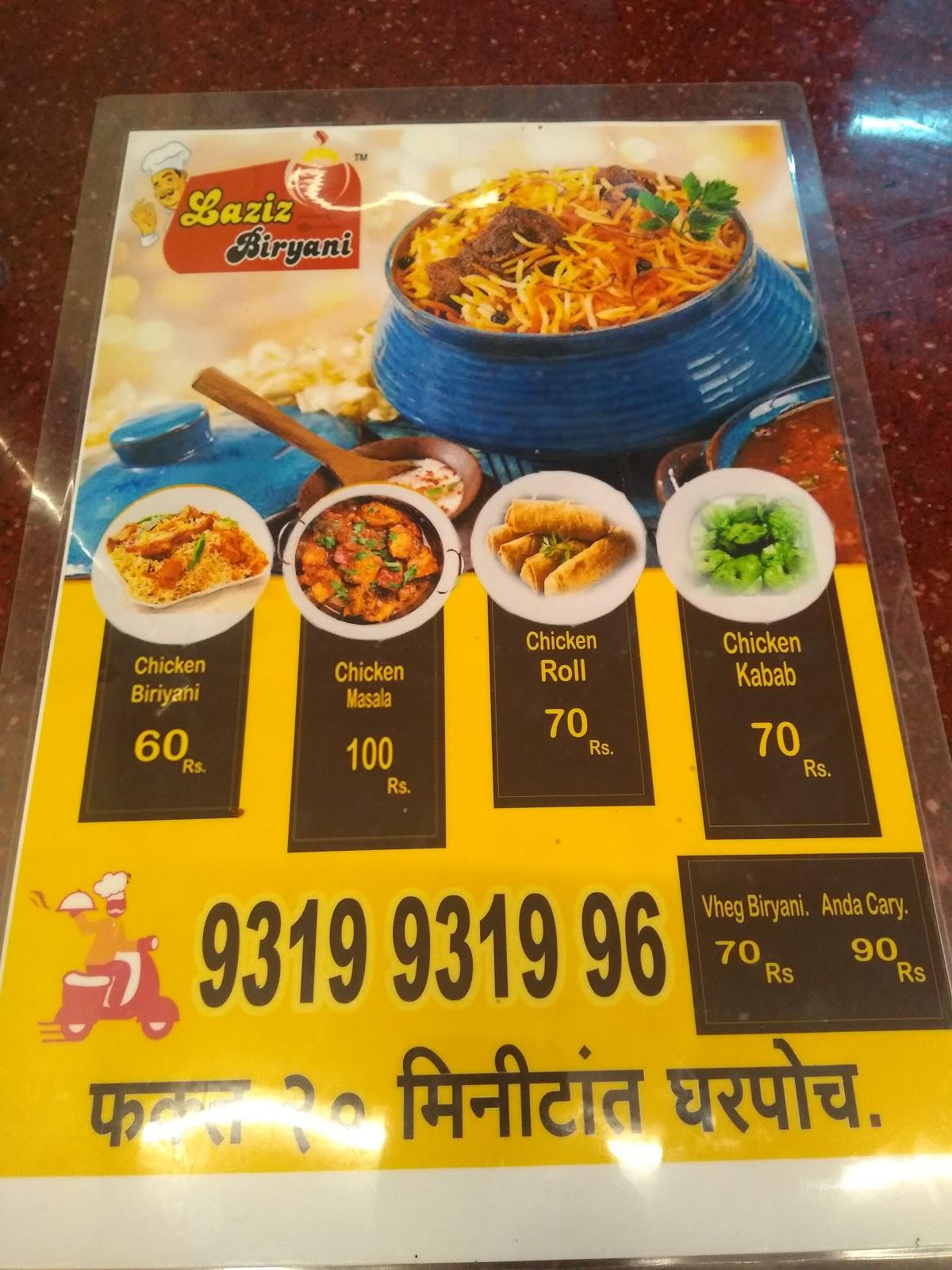 Menu at Laziz Biryani, Barshi