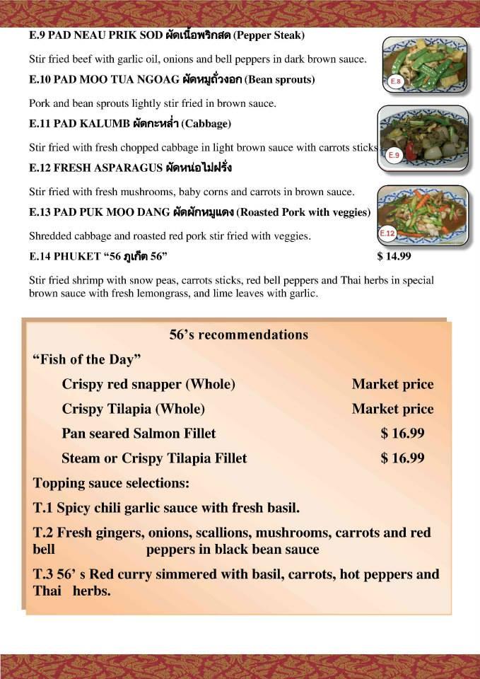 Menu at Bangkok 56 restaurant, Harrisburg