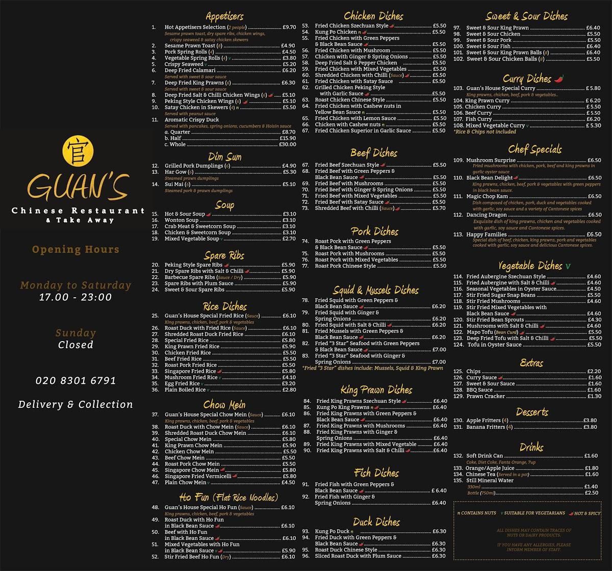 Menu at Guans Chinese Restaurant, Sidcup