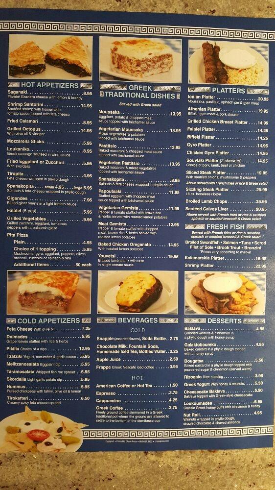 Menu at Athena Gyro restaurant, Lagrangeville