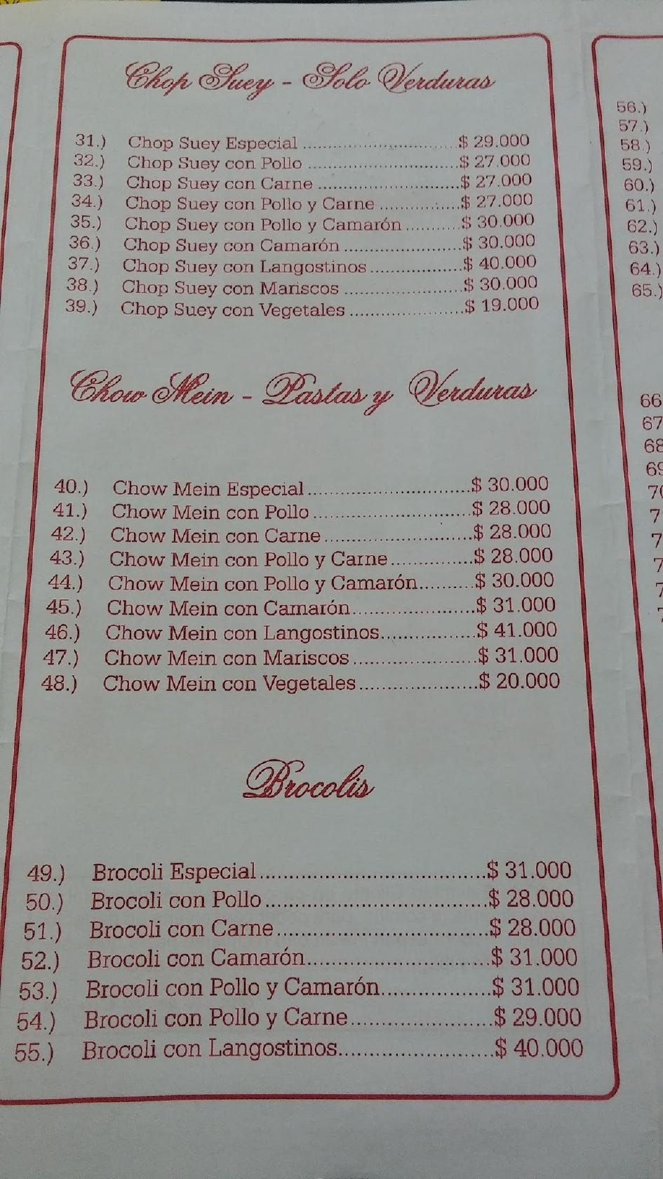 Carta de Restaurante Emperador King, Cartagena, 59
