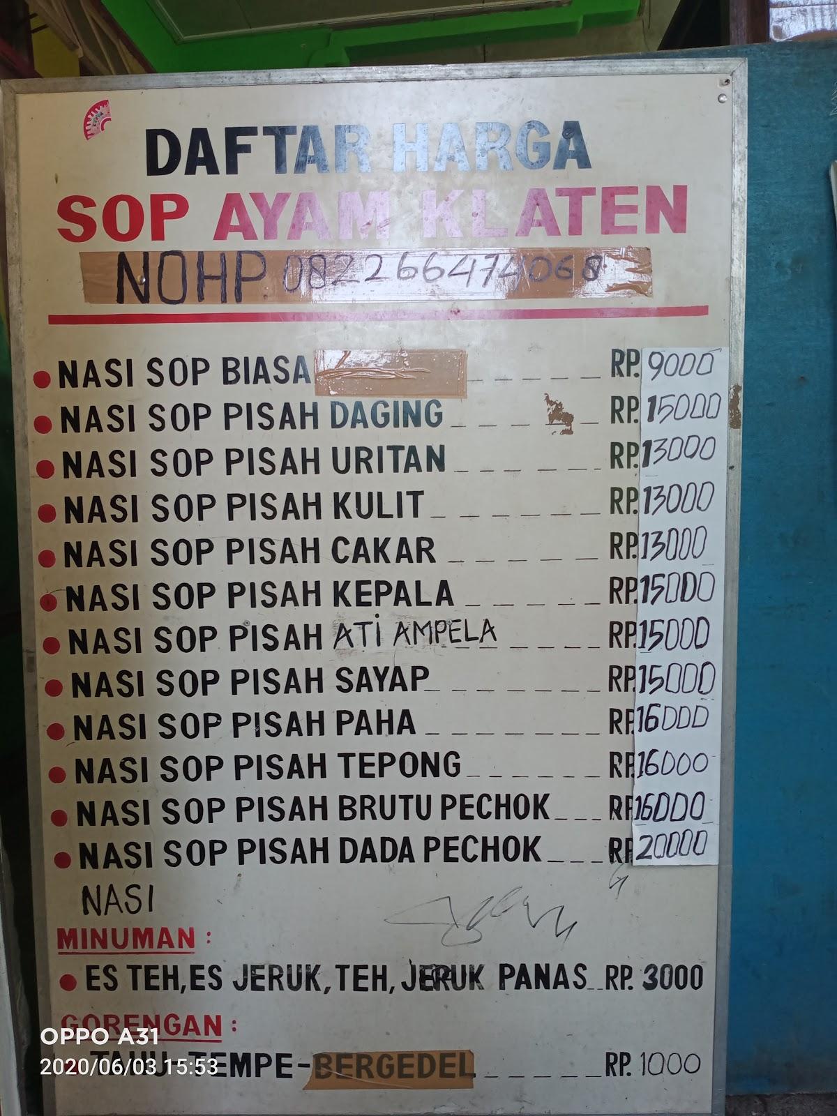 Menu at SOP Ayam Klaten PARMIN restaurant, Banyuwangi