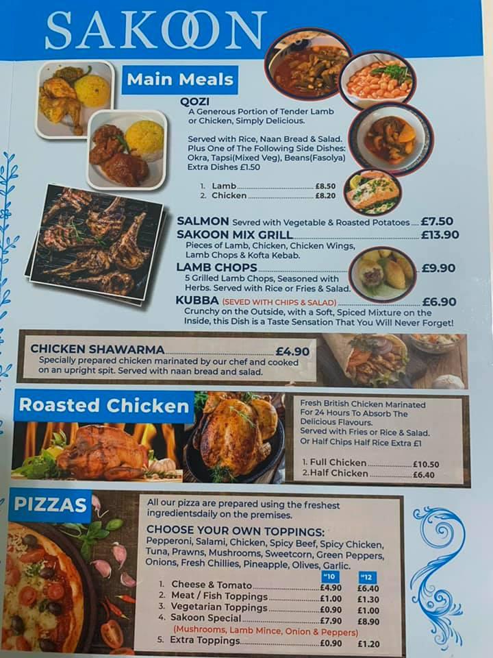 Menu at Sakoon Cafe, Liverpool, 66 Lodge Ln