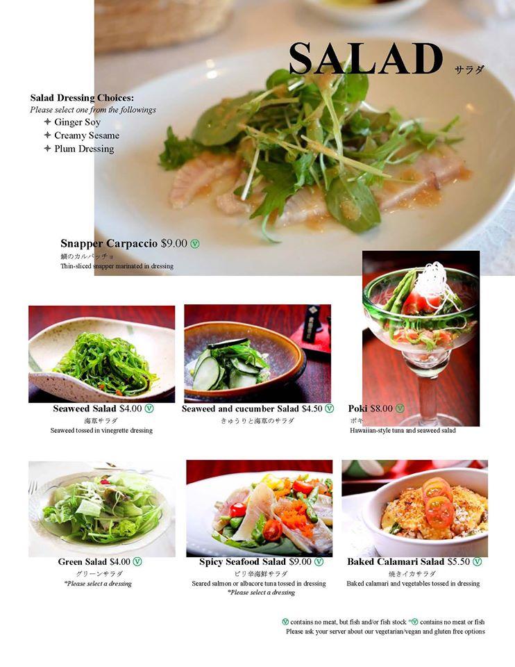Menu at Nagomi Restaurant, Albuquerque