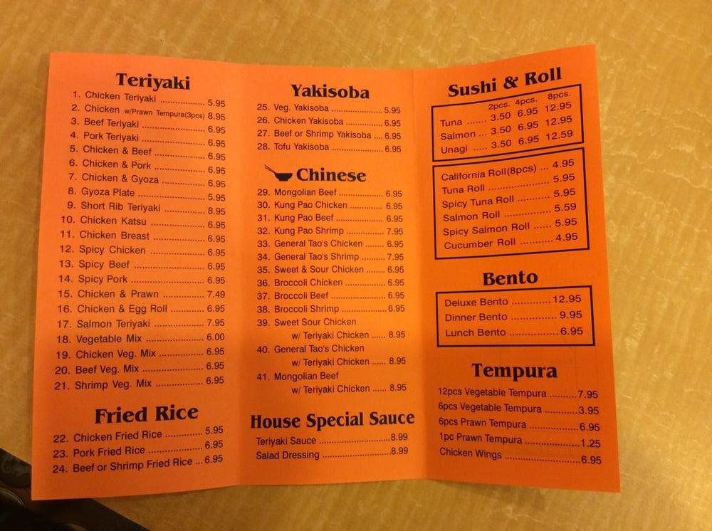 Menu at Tokyo Teriyaki & Wok restaurant, Monroe