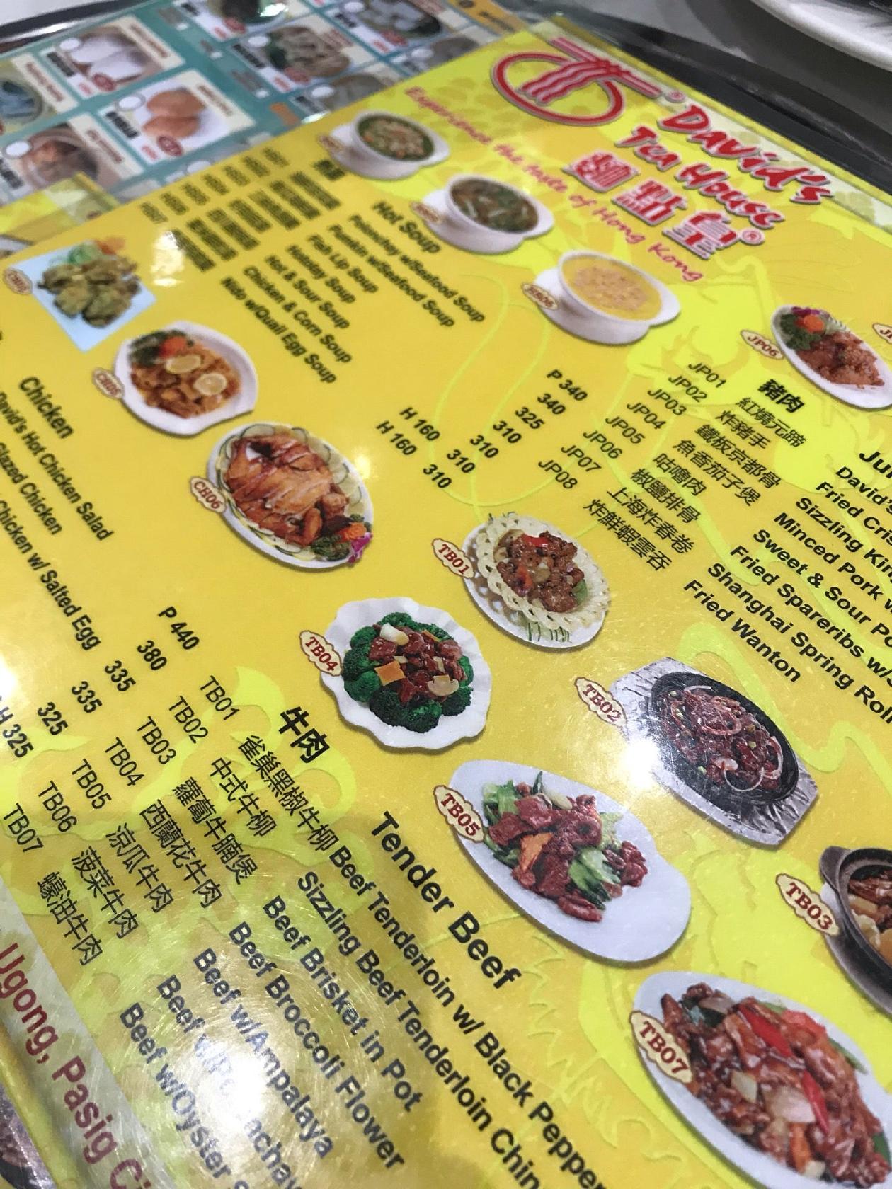 Menu at Davids Tea House - Hotpot Restaurant (Ayala Malls The 30th ...