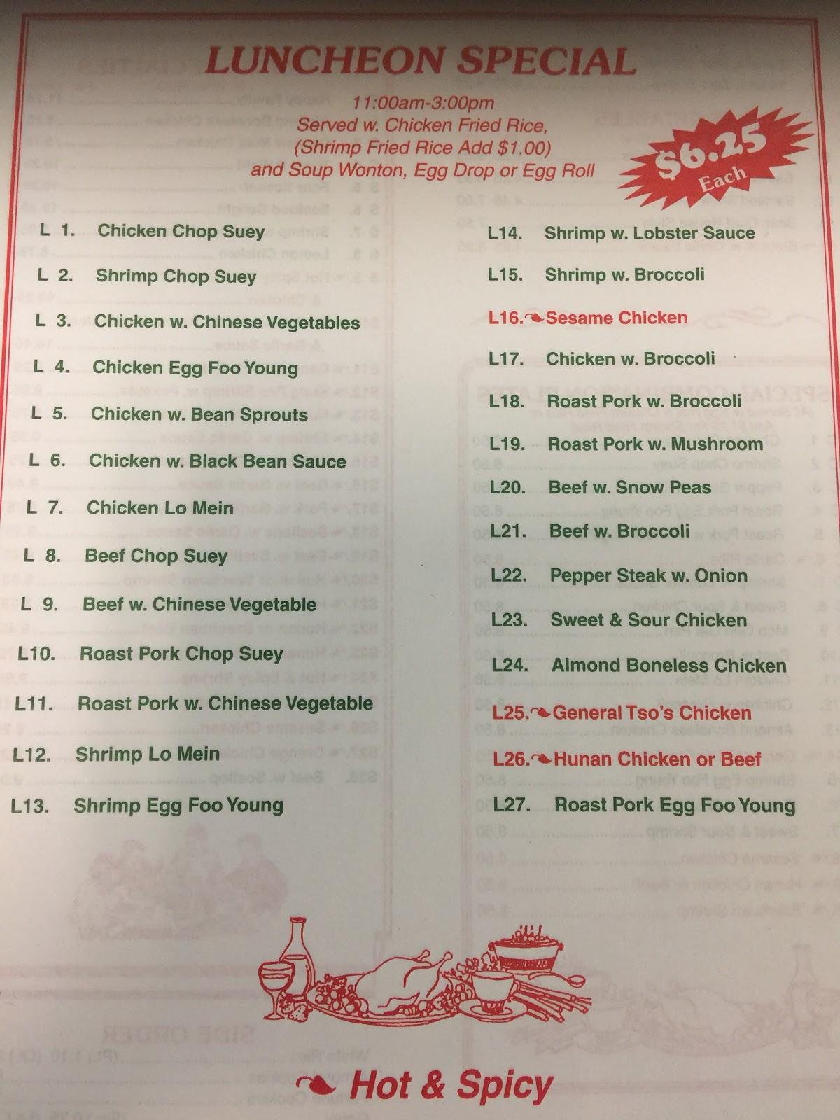 Menu at Ching Panda restaurant, Detroit
