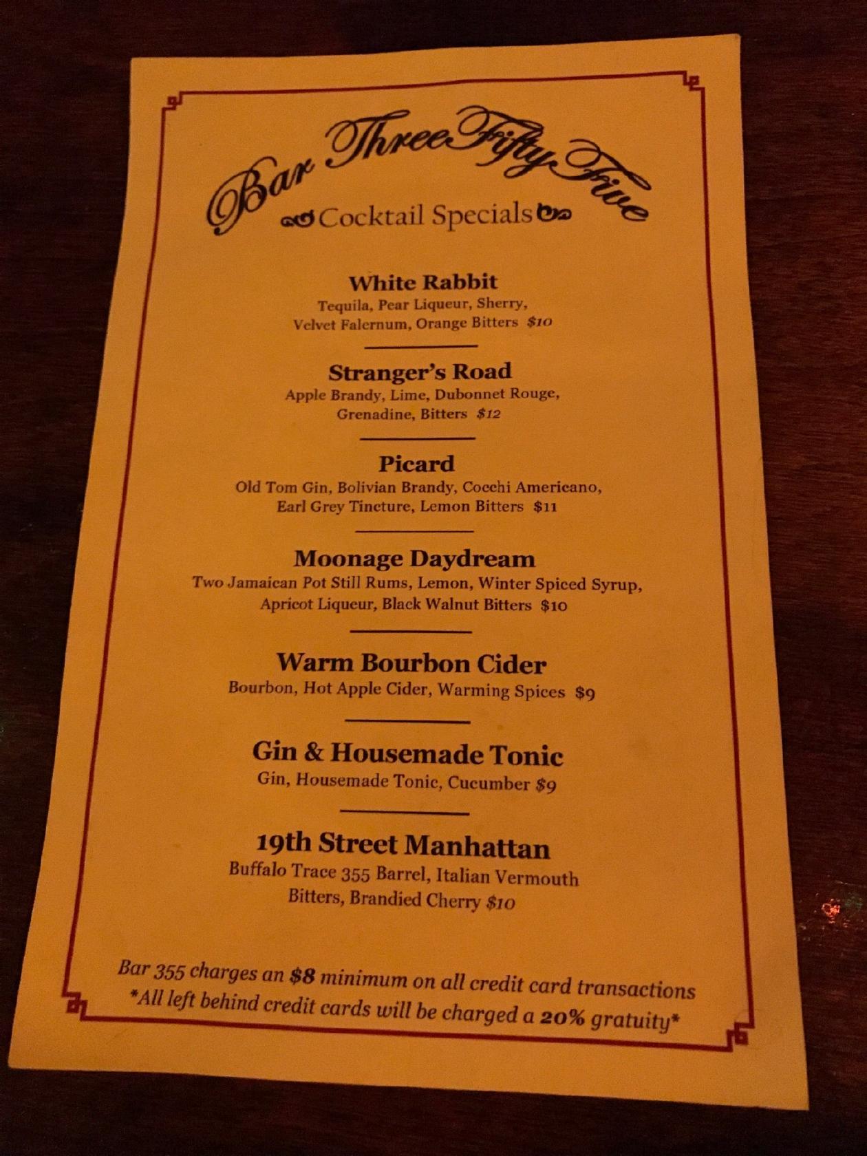 Menu at Bar 355, Oakland
