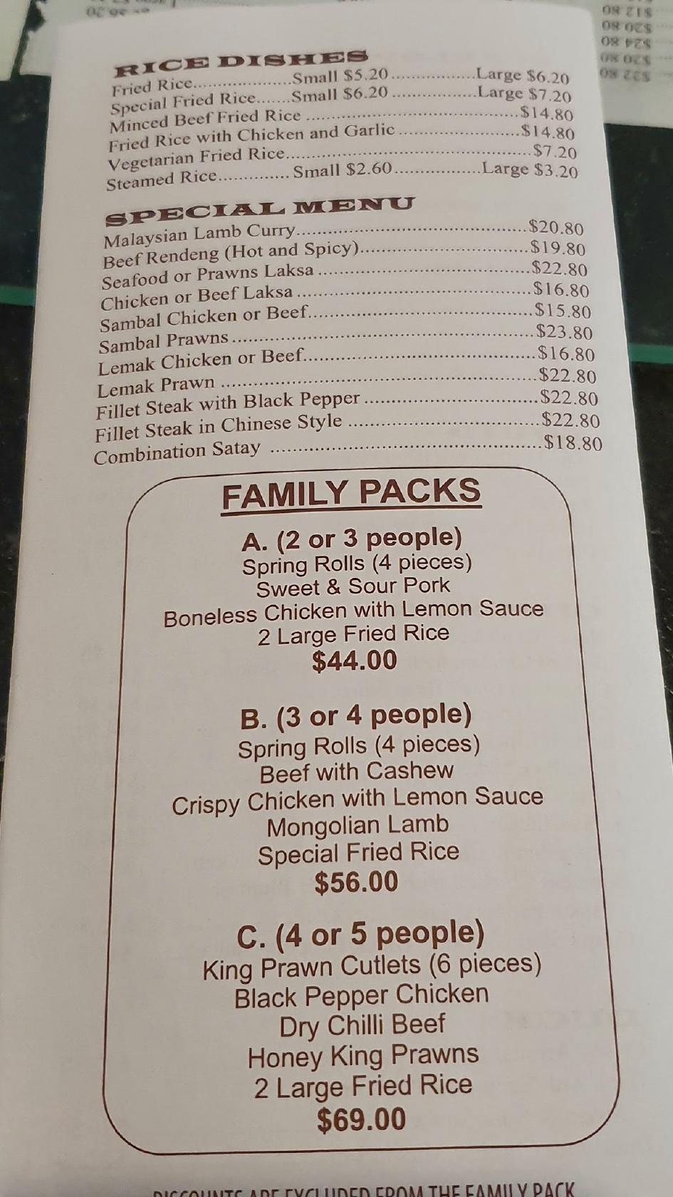 Menu at King Fook restaurant, Florey, 43 Kesteven St