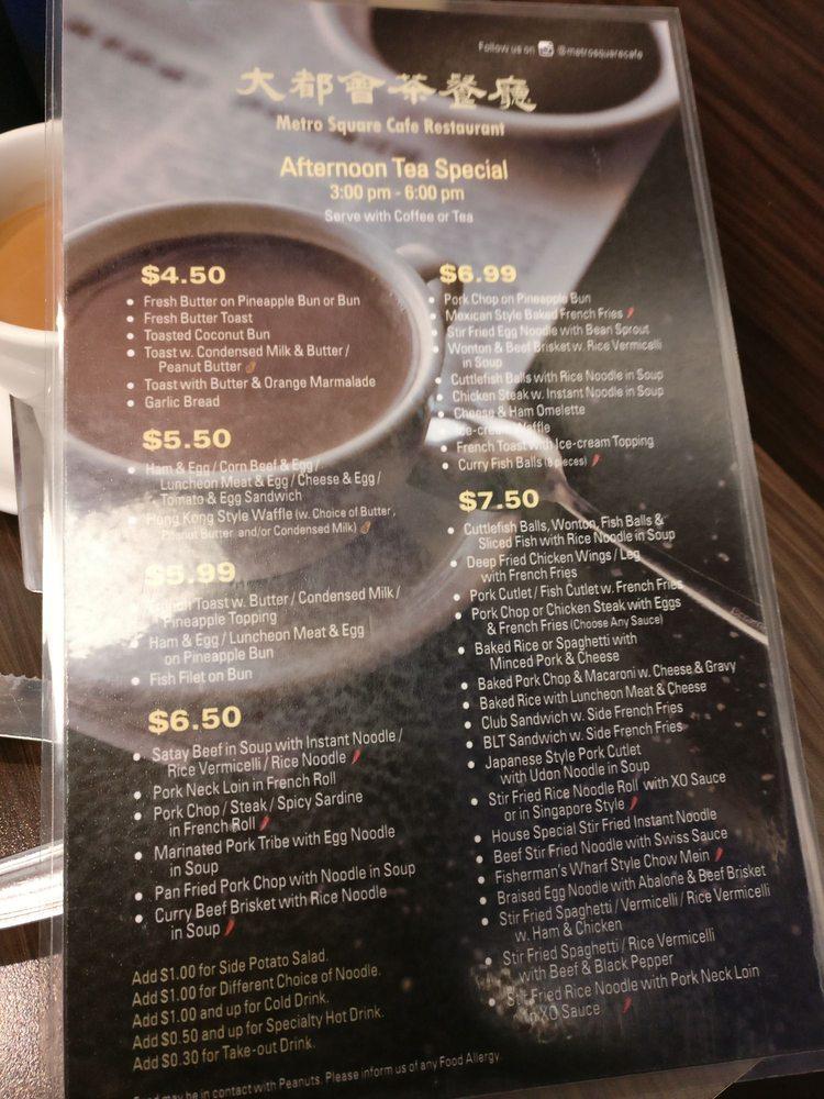 Menu at Metro Square Café Restaurant, Markham