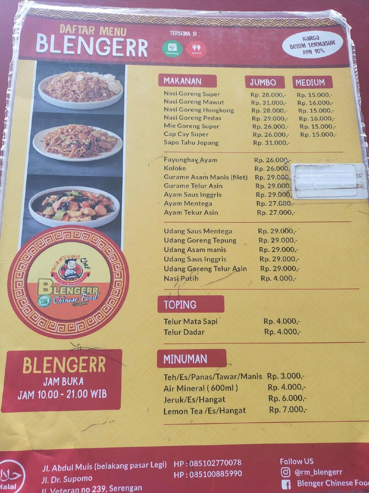 Menu at RM Blengerr restaurant, Surakarta, Jl. Abdul Muis No.14