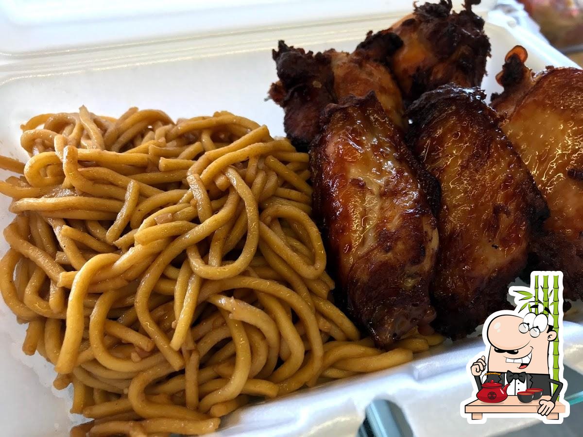 Kirin Chinese Food in Old Orchard Beach - Restaurant menu and reviews
