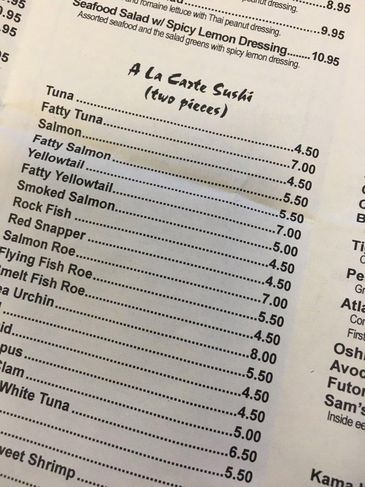 Menu at Nano Asian Dining restaurant, Annapolis